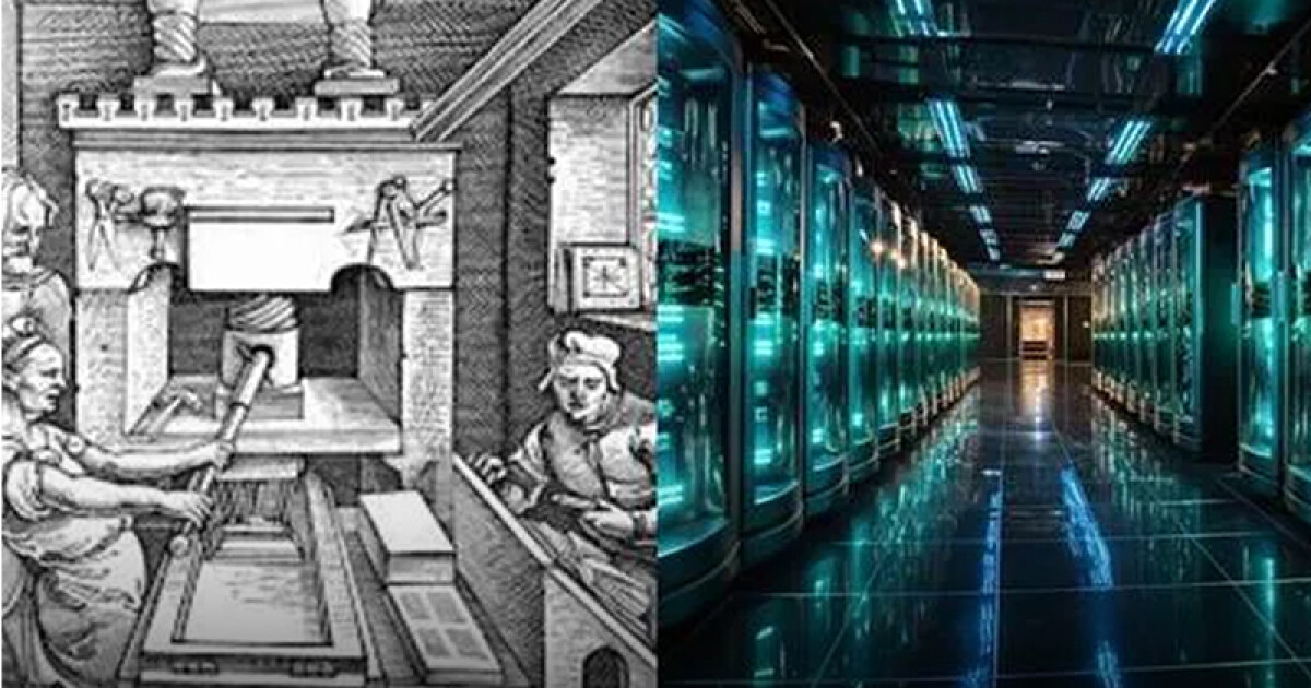 Manufacturing The Truth | The Platform